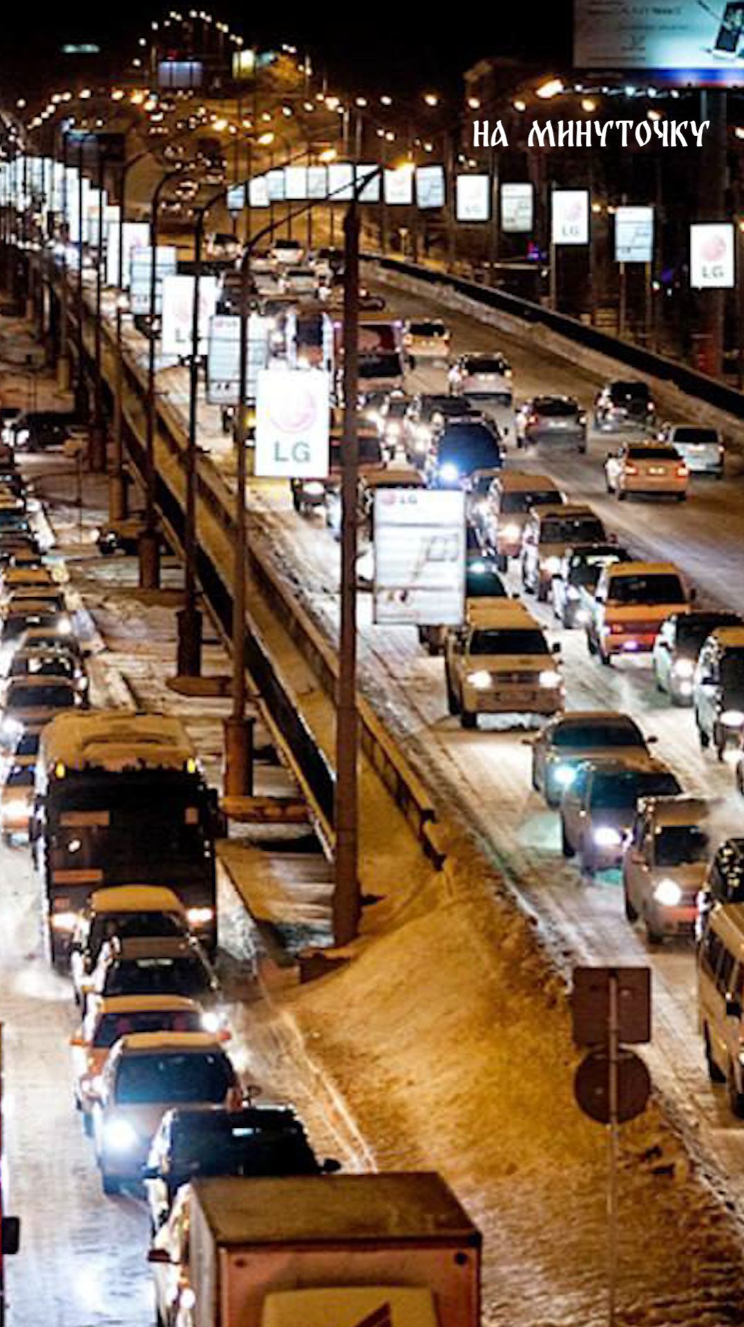 🚨 Деды Морозы и Снегурки, общий сбор!