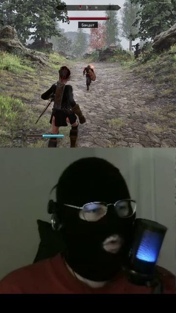 когда поднял сложность #oblivionremastered  #oblivion