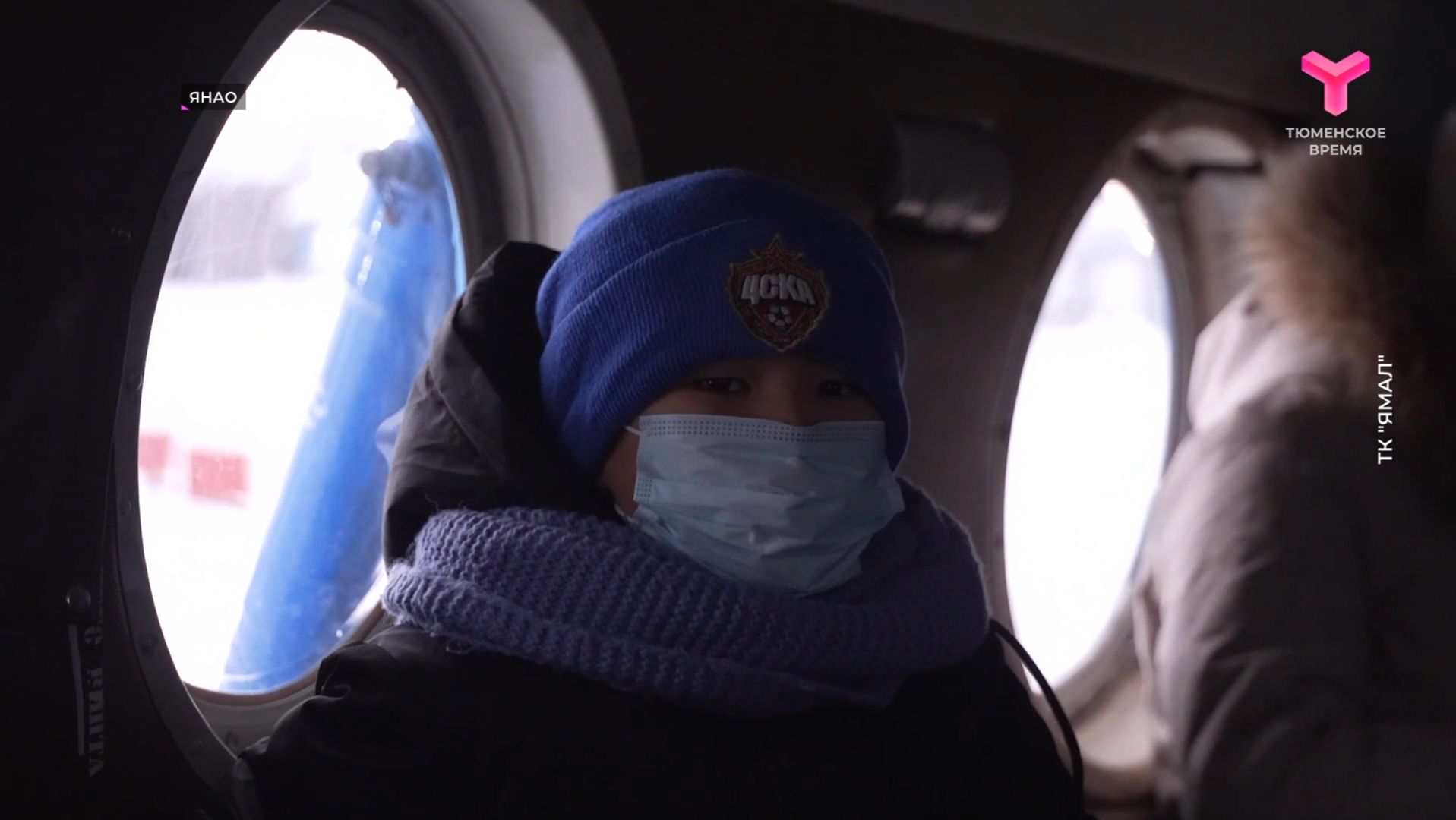 День здоровья | 26.12.2025