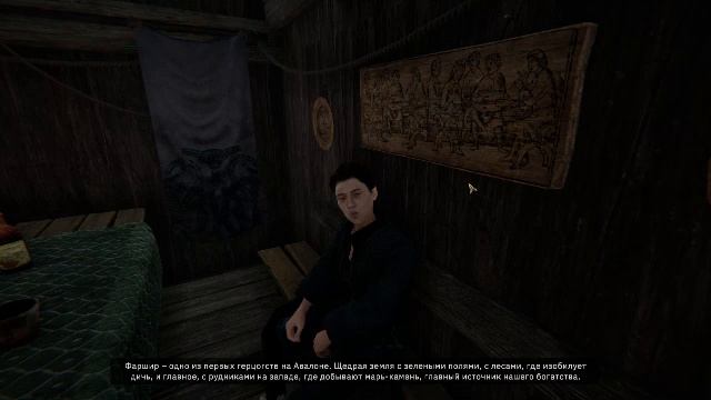 Прохождение игры Tainted Grail: The Fall of Avalon (Стрим) в 2025 # 7