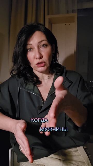 Мамы, перестаём дуть в попу сыновьям