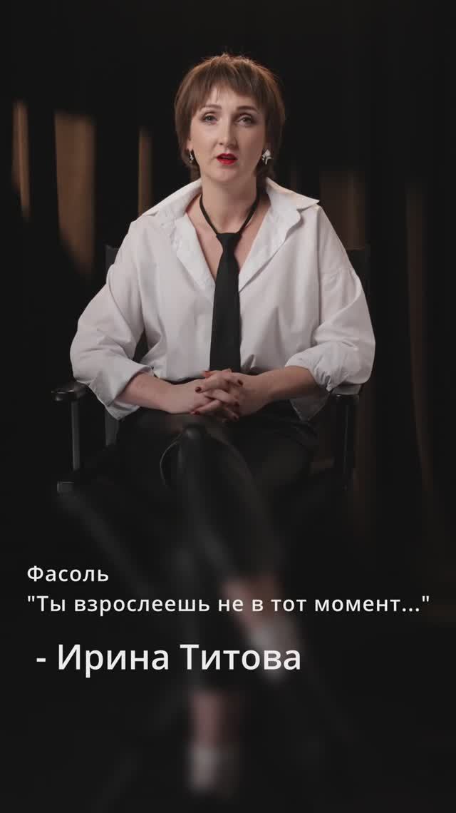 КОНКУРС «Мурашки — не врут».  УЧАСТНИЦА #3 — ИРИНА ТИТОВА