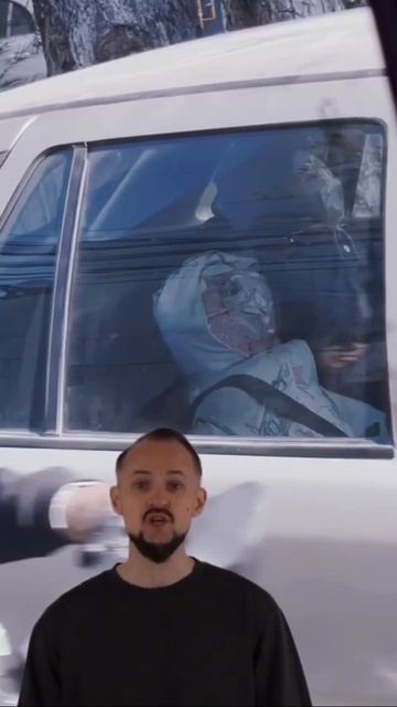 что ты такое