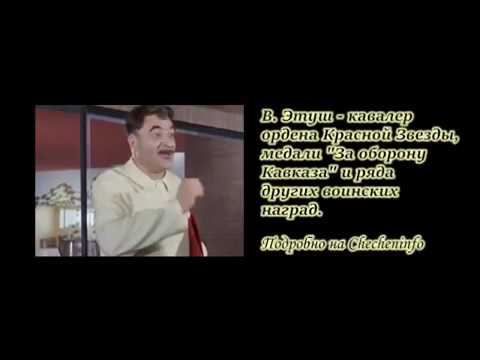 ЧЕЧЕНСКИЕ ХРОНИКИ. Как тов. Саахов воевал за Малгобек и Грозный.