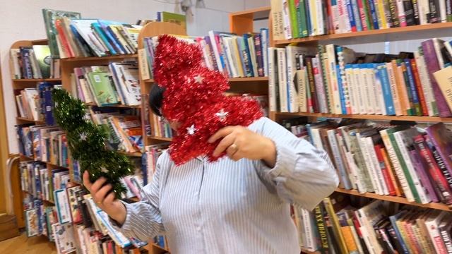 С Новым годом!