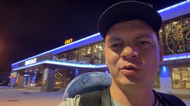 Рыбацкий трип, начало моей самой крутой рыбалки или как я стал блогером)