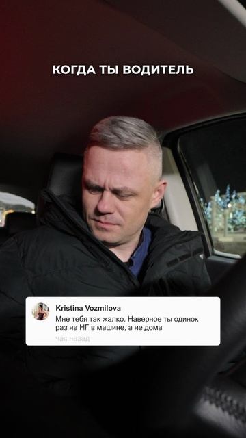 В НОВЫЙ ГОД — С ДЕНЬГАМИ 💰