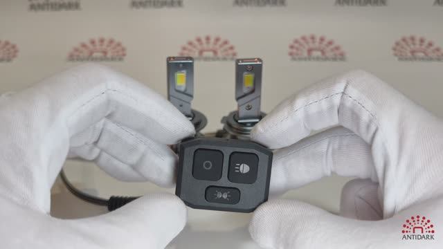 LED лампы H7, 130Вт, 3 цвета, беспроводной пульт