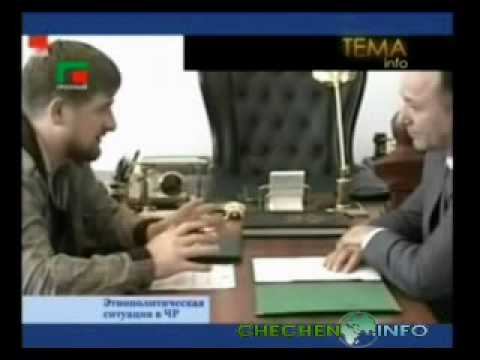 Этнополитическая ситуация в ЧР (ЧИ. Вып. 17)