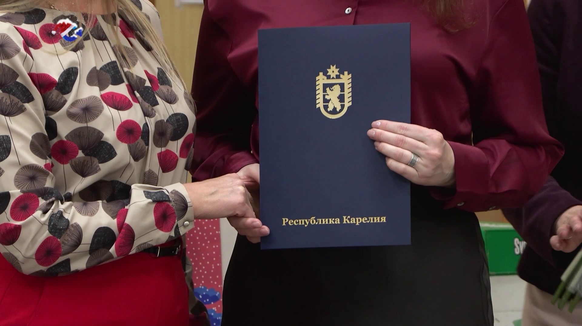 Карельское государственное юридическое бюро отмечает 20 лет