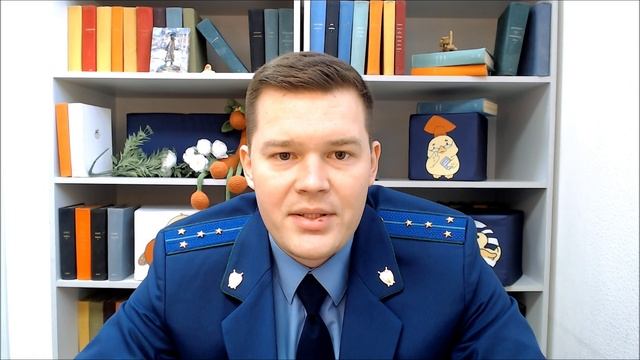 Платность использования лесов