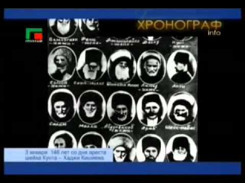 Хронограф . Январь 2.