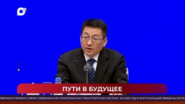 Китайская шкатулка / Китай и Россия – хранители идей стабильности / 27.12.25