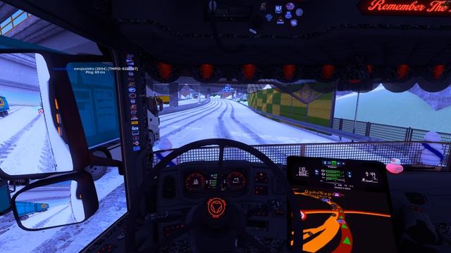 ramming owujaszeko 6112067