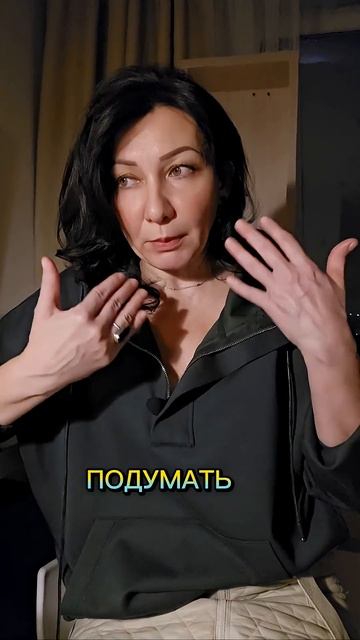 Дети - наши учителя