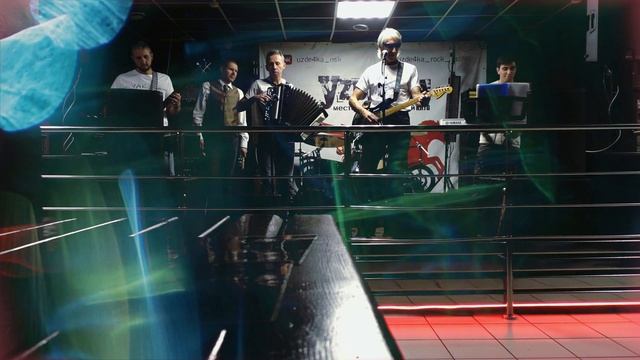 YAK-40 Лети  (в Уздечке 13.11.25)