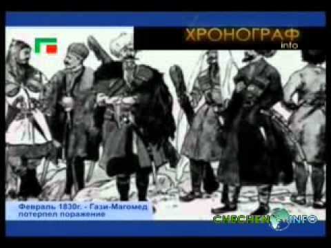 Хронограф февраль 3б.