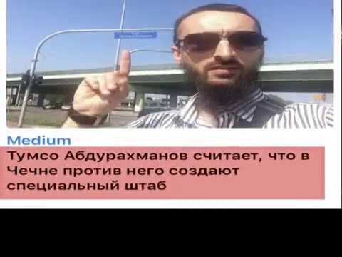 Бес Т.  явно болен!  (Видео. Диагноз)