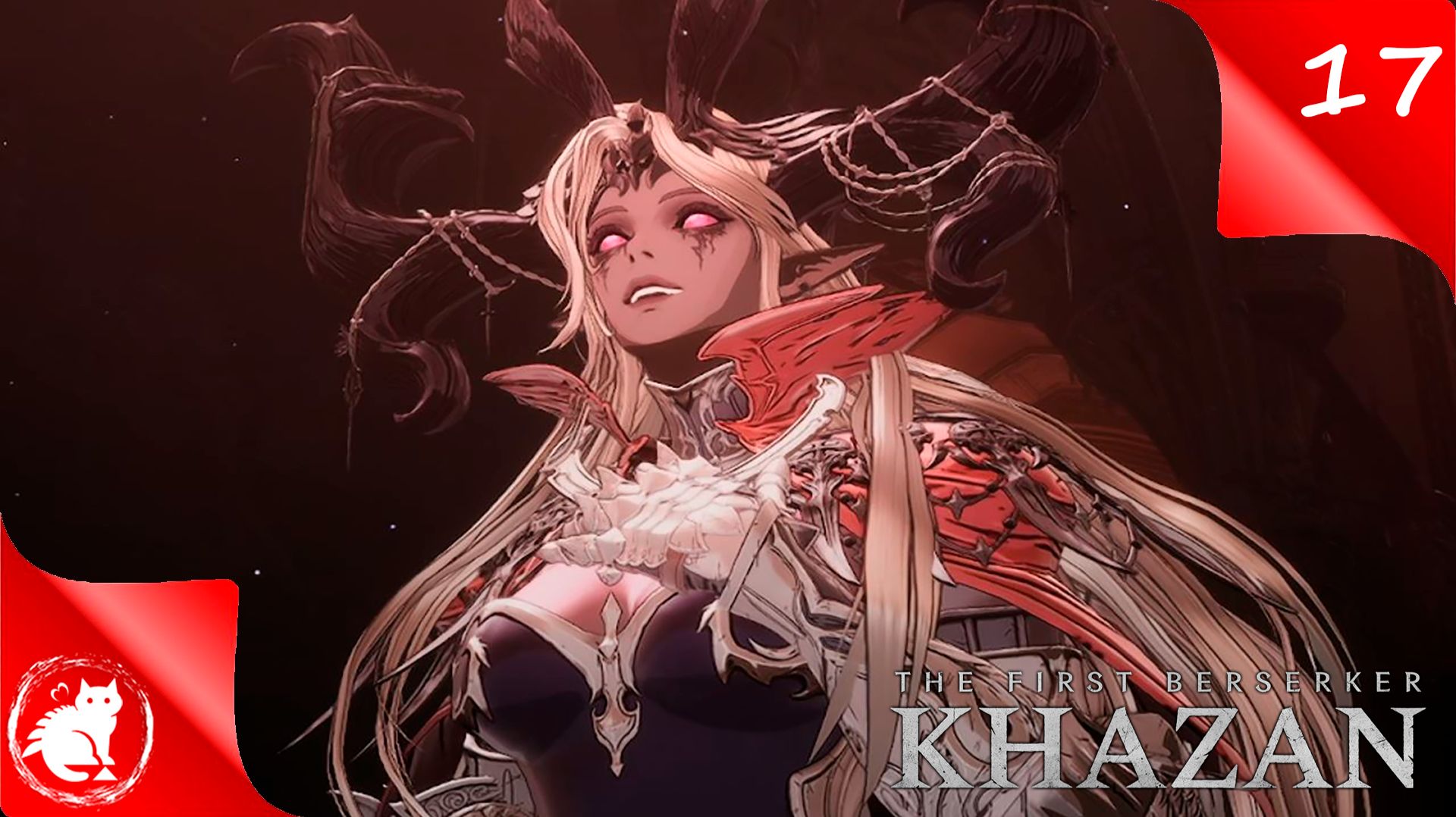 The First Berserker: Khazan - [#17] - Принцесса