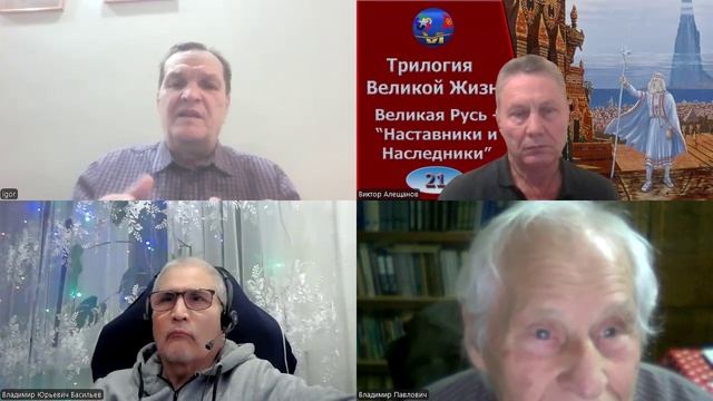 Дела кооперативные 26.12.2025