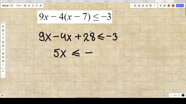 Линейное неравенство 350356