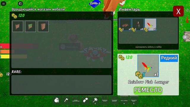 Roblox-2025-11-22T18_26_12.575Z