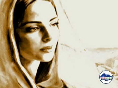 Девушка - абрек Майса из Дзумсоя