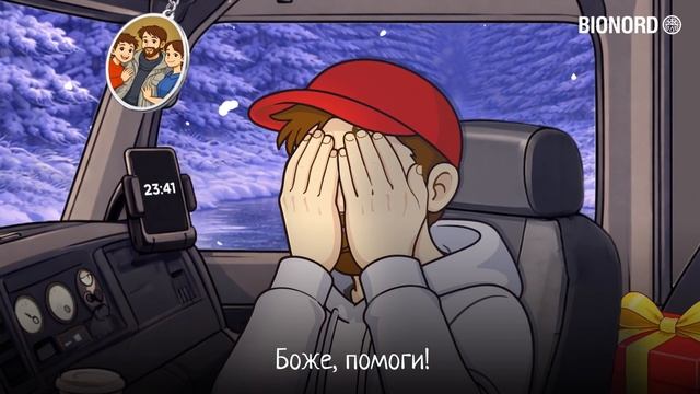 Новогодний ролик 2026!