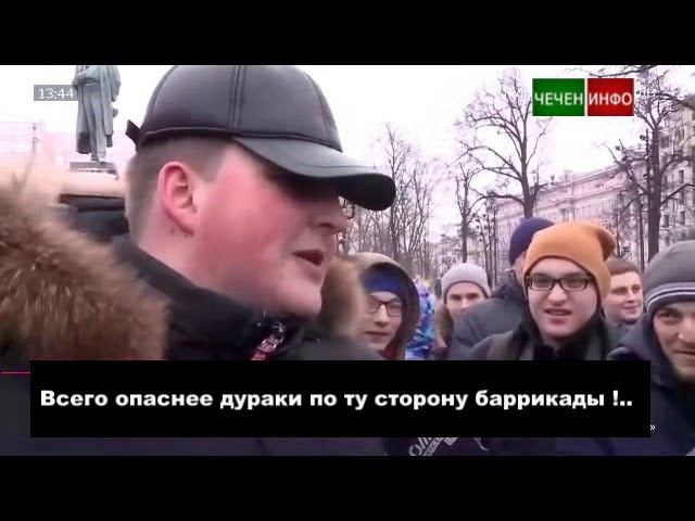 Если скачет, то дебил!...