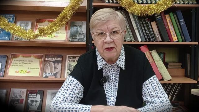 Что такое финансовая цель?