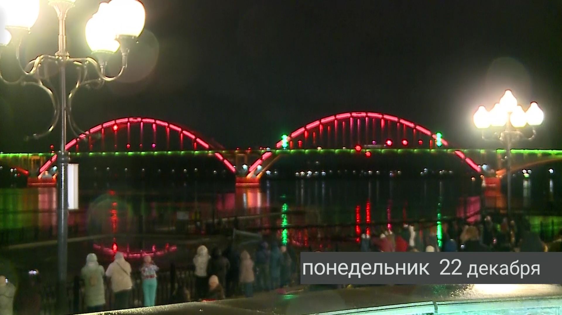 Рыбинск. События недели (20 - 26 декабря 2015 года)