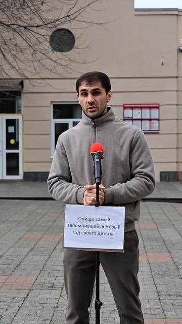 video5361566804135151844