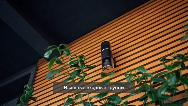 Anapa-Estate | 18/3