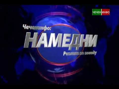 По поводу  "сто первого китайского предупреждения"