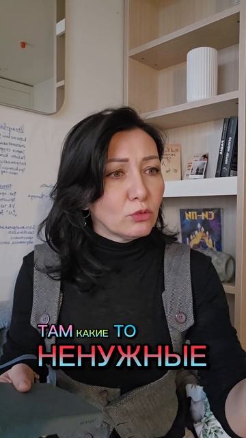 Мы самоисцеляемые