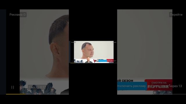 титаник британик и роблокс