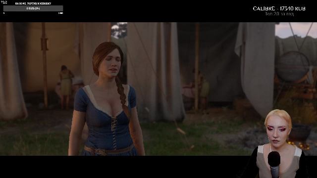 ИГРАЮ-ЗАЛИПАЮ В РАЗНЫЕ ИГРЫ.