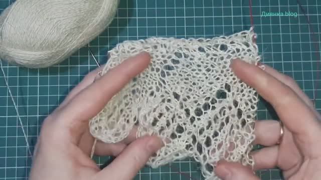 Пуховый платок. Нижняя кайма. Попетельно.