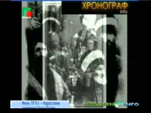 Хронограф . Июнь 4а.flv