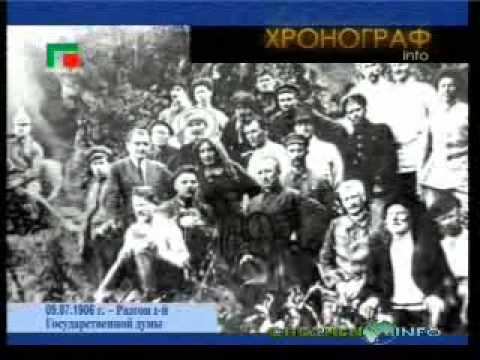 Хронограф июль 1а.flv