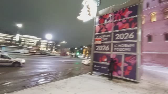 Нижний Новгород декабрь 2025