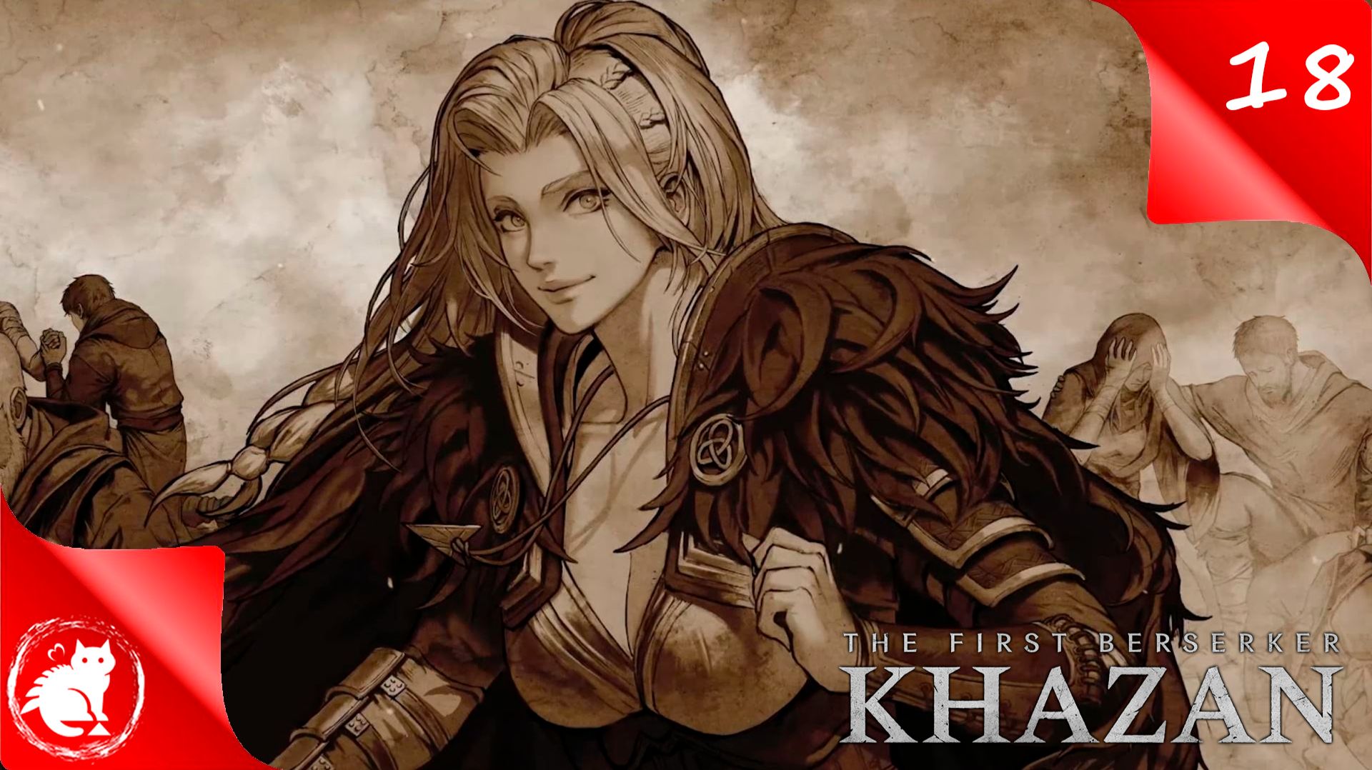 The First Berserker: Khazan - [#18] - Тайна возлюбленных