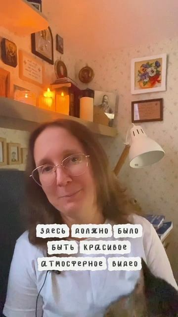 Атмосфера чтения