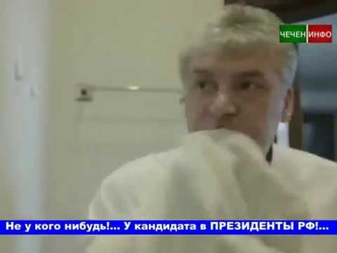 Зачем Грудинин сбрил усы?!