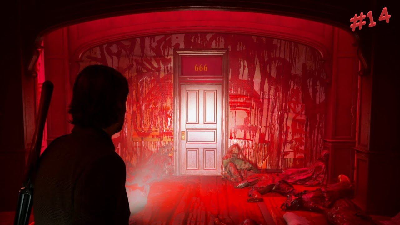 МГЛА ОТЕЛЯ ► Alan Wake 2 #14