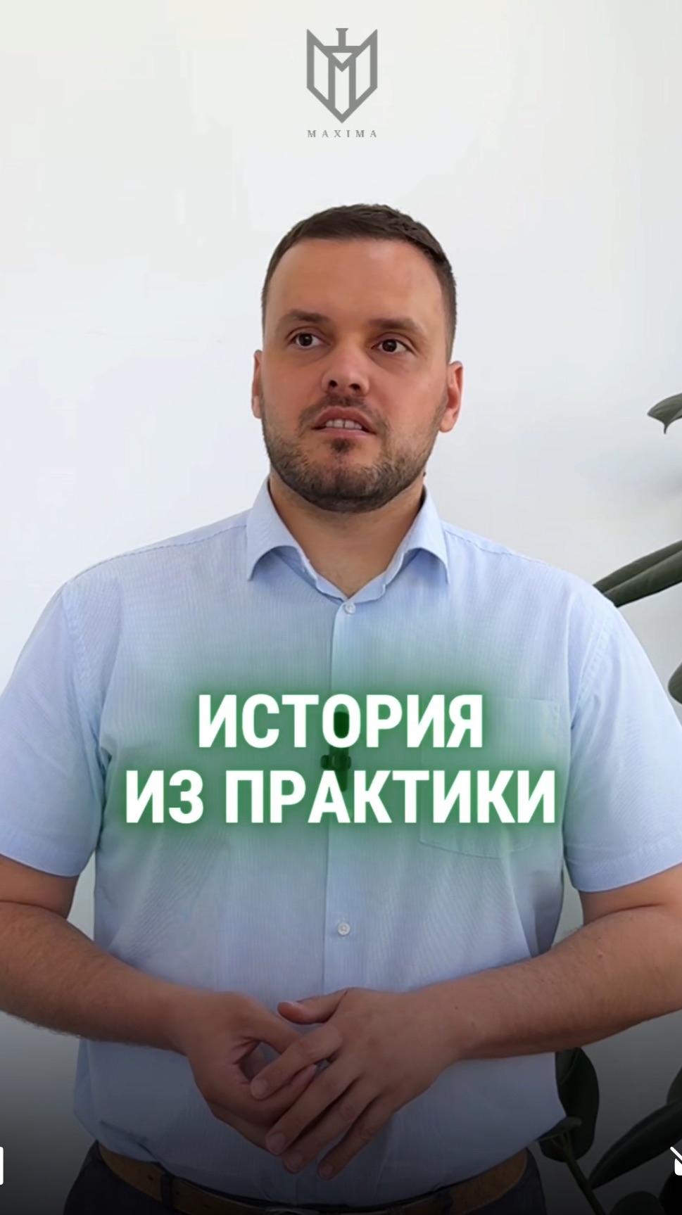 История клиента: приехала из-за границы и набрала кредитов