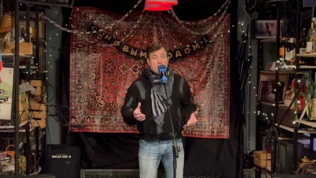 Козин Виталий певец поёт на концерте Крекшиной Надежды в баре Гаражане Москва.