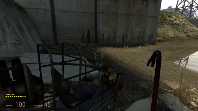 Half-Life 2 - прохождение 2.