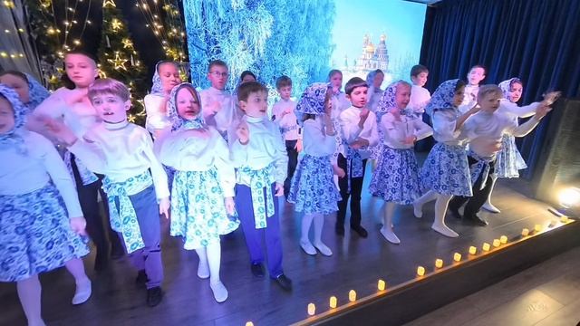 "Эх, святая Русь!"