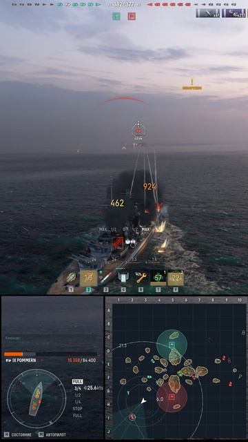 Такое я провернул впервые! [Мир Кораблей]